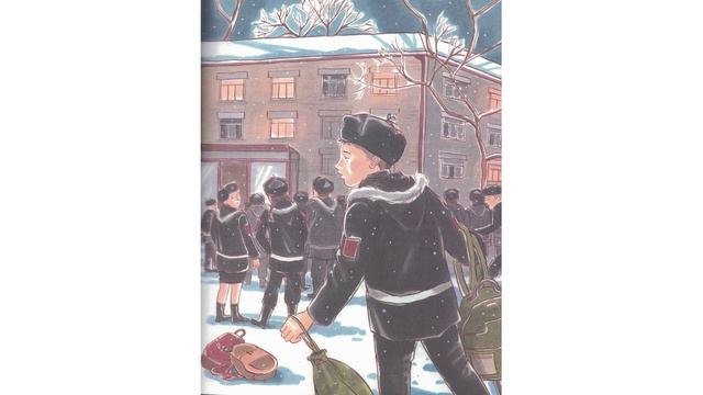 Ю.Варнакова "Только ветер навстречу"