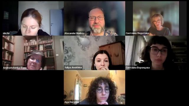 Пятый семинар по проекту «“Антиномическая поэтика” русского символизма»