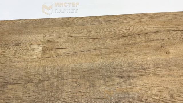 Кварцвинил Made In Belgium Дуб MIB-0044 Орваль