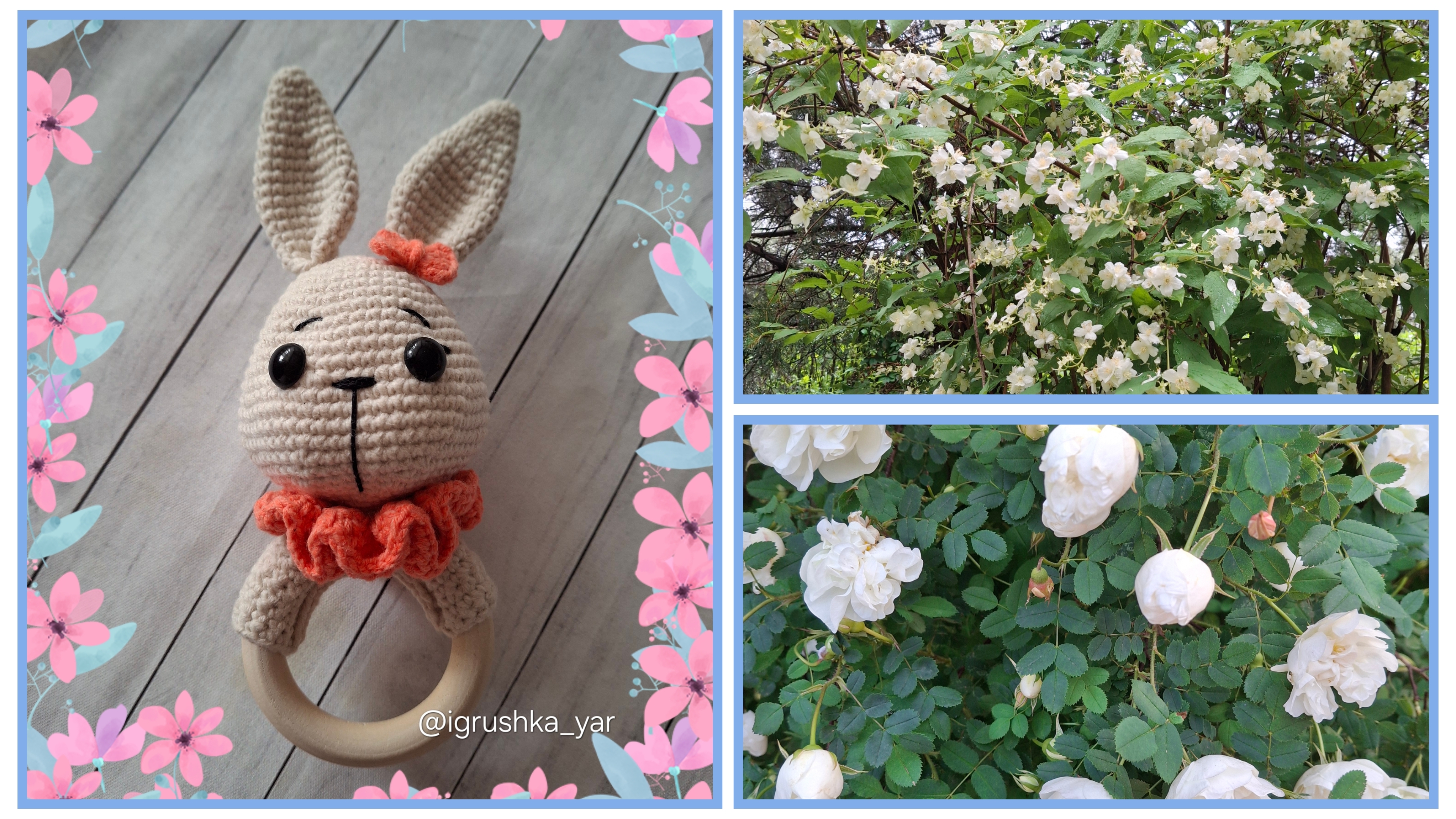 За покупками в Ашан /обзор на погремушку в новом цвете