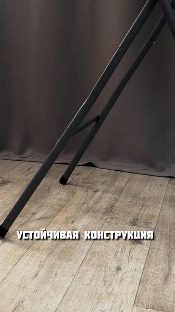 Стол для кемпинга, пикника и дачи — лёгкий и прочный Calviano