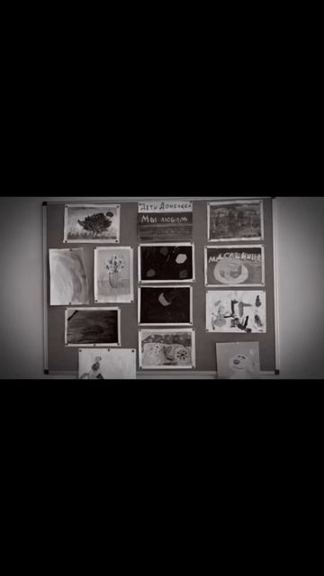 4. Треглазов Владислав - "Дети Донбасса "