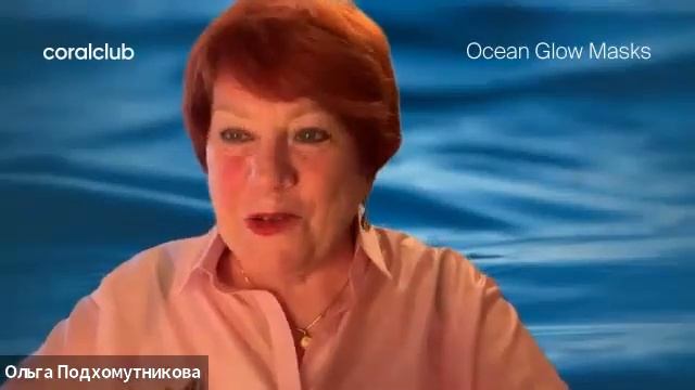 Биоцеллюлозные маски : революция в уходе за кожей