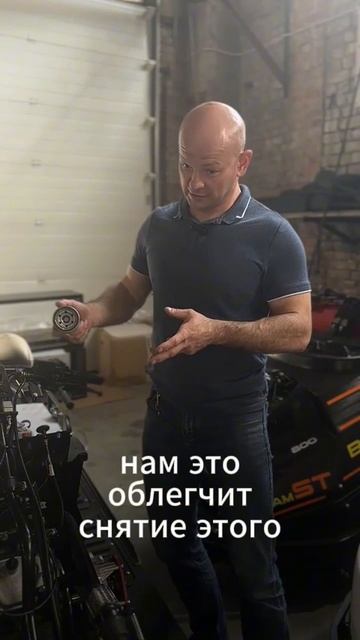 Как правильно установить масляный фильтр на снегоход? Лайфхаки от СнегоТехники