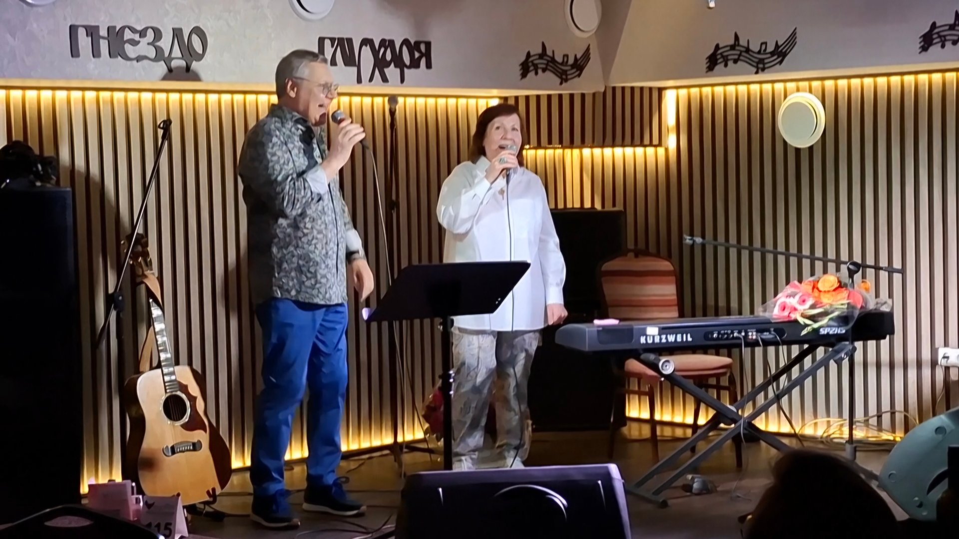 Татьяна Рузавина и Сергей Таюшев "Пусть уходит лето"/"Где ты, моя молодость?".