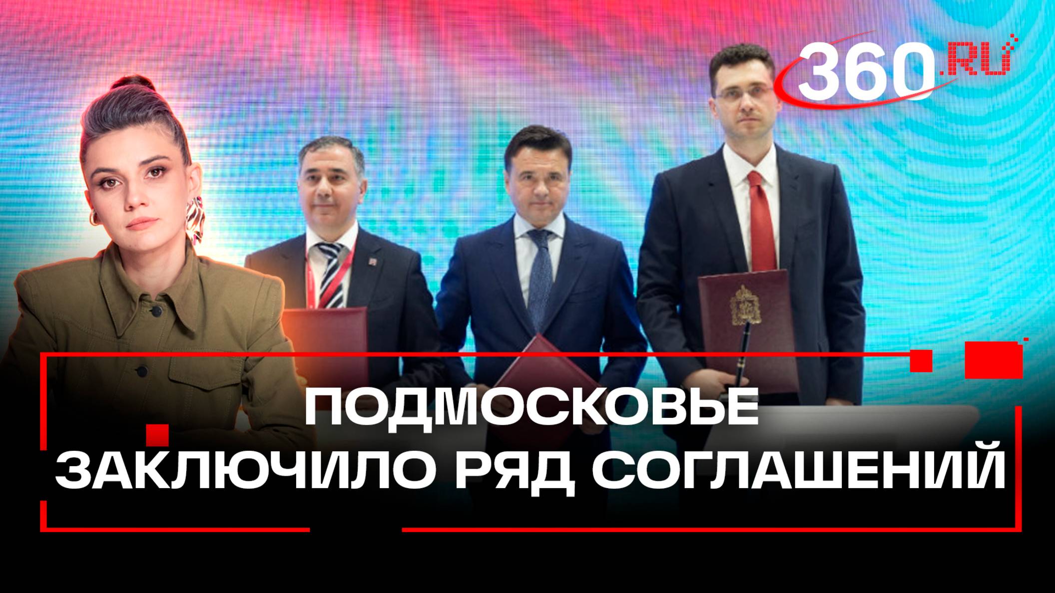 Кто будет собирать авто на бывших линиях Мерседеса, а где будут производить полмиллиарда яиц в год?