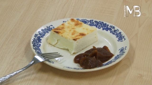 Лесной городок Первая смена