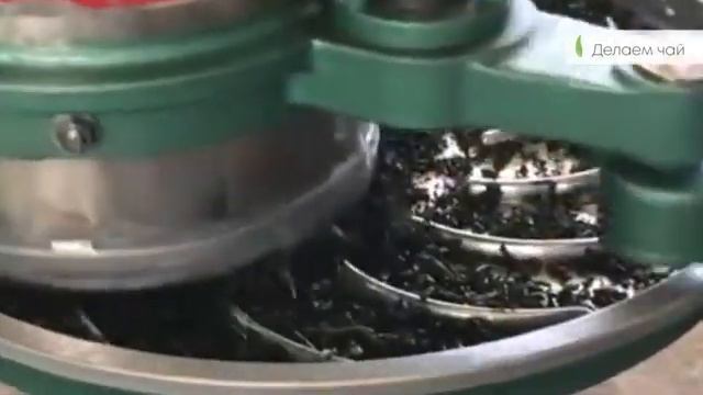 Роллер для скручивания чая ER-6CRT-25