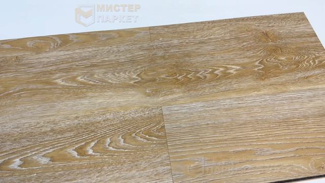 Кварцвинил Made In Belgium Дуб MIB-0051 Аффлигем