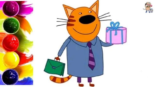 ТРИ КОТА. Раскраска. Учим цвета.