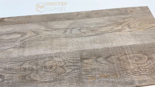 Кварцвинил Made In Belgium Дуб MIB-0050 Маредсу