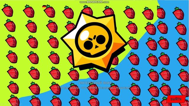 Windows kids в Powerpoint