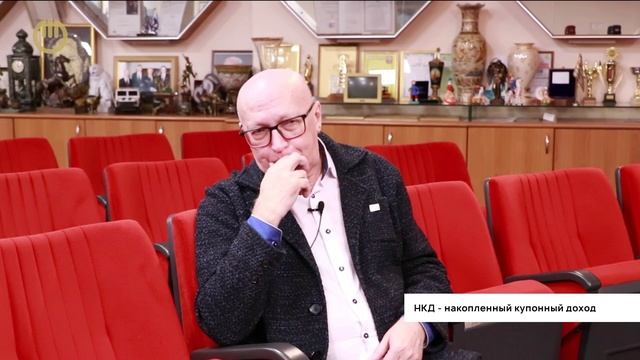 Какому инвестору подойдет ИИС?