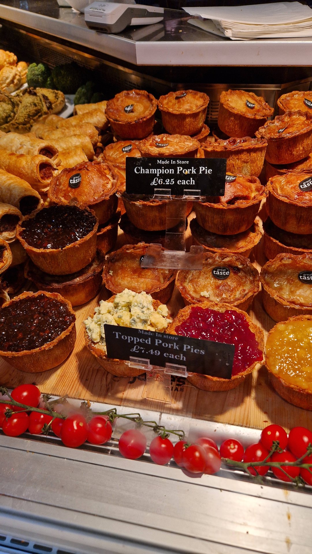 КОГДА САД БОЛЬШЕ ДЕРЕВНИ!