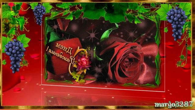 СПЕШИМ ПОЗДРАВИТЬ МИЛАЯ С ТВОИМ ДНЕМ РОЖДЕНИЯ!