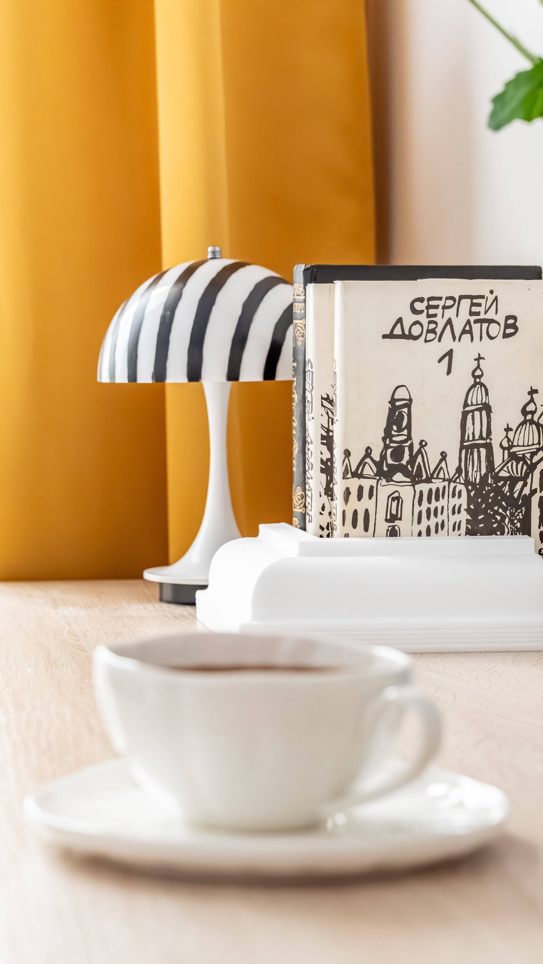 Merino Home ДОВЛАТОВ