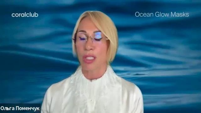Фитнес + уход: как добиться сияющей кожи выгодно и легко" c Золотым мастером Ольгой Поменчук