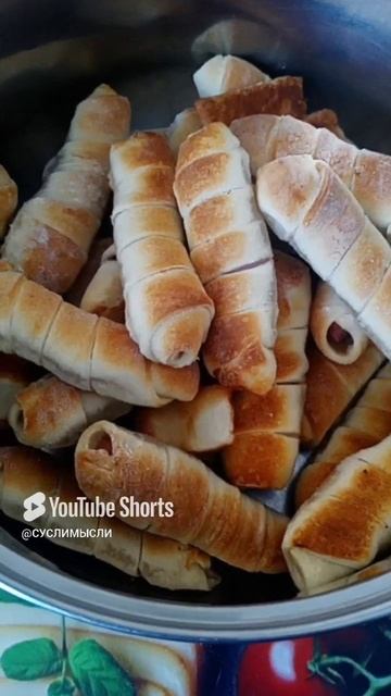 Сосиски в тесте.