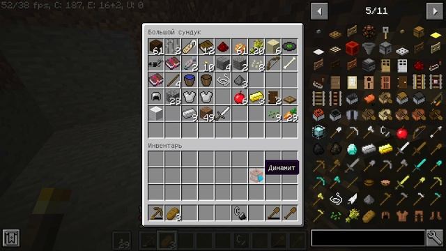 Прохождение майнкрафт 1.12.2 (только деревянными предметами) ЧАСТЬ1