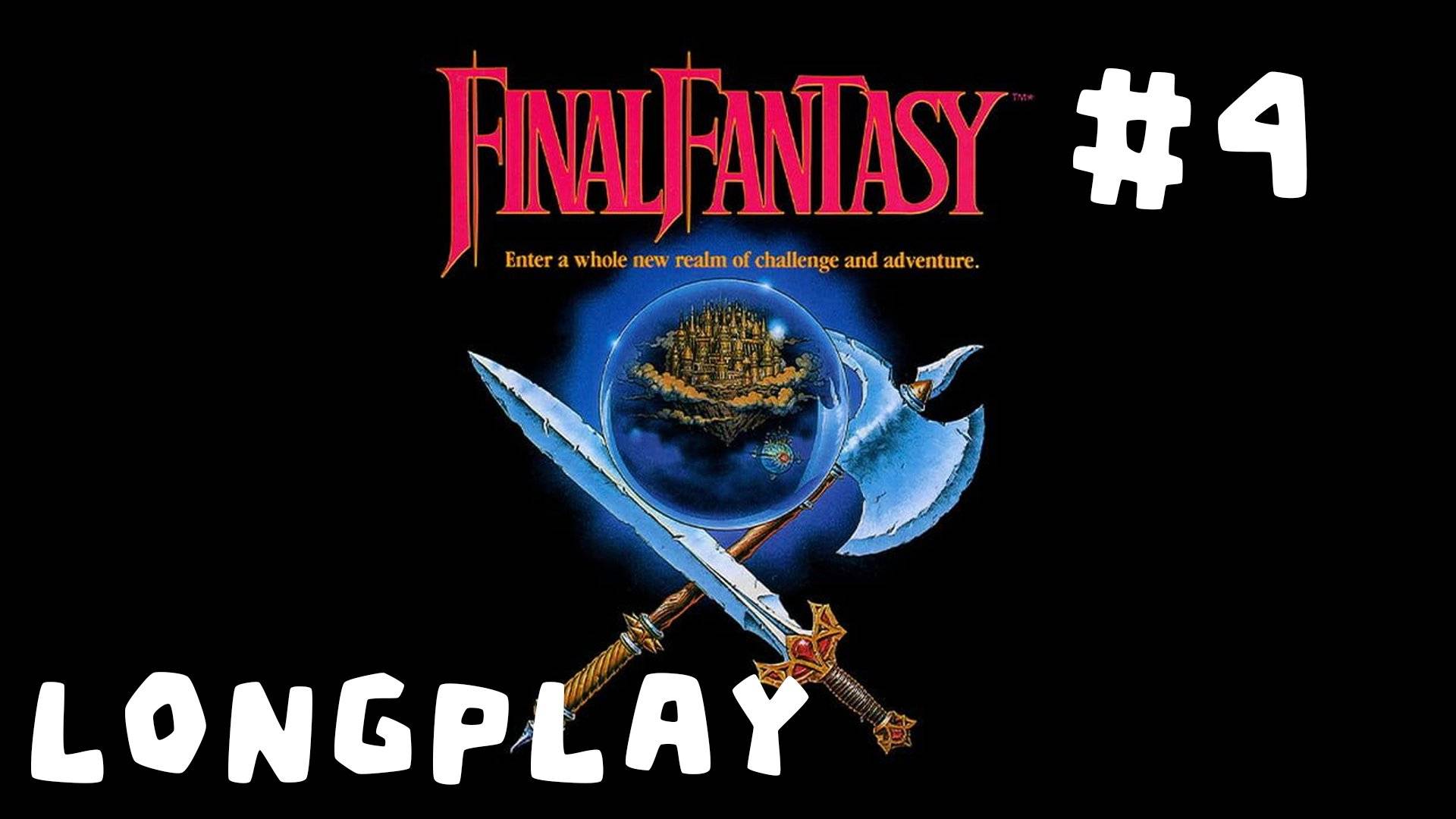 Final Fantasy 1 NES Longplay | Игра полностью | Прохождение на русском | Без комментариев  (4 из 5)