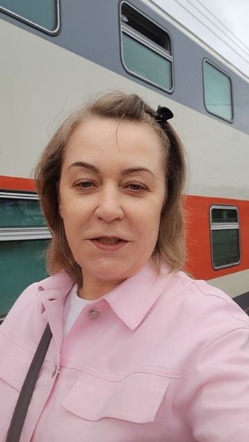 Ура! Я еду в отпуск