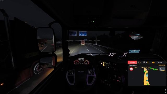 5475369 2025.06.20 - 23.53.40.12.DVR - Trim