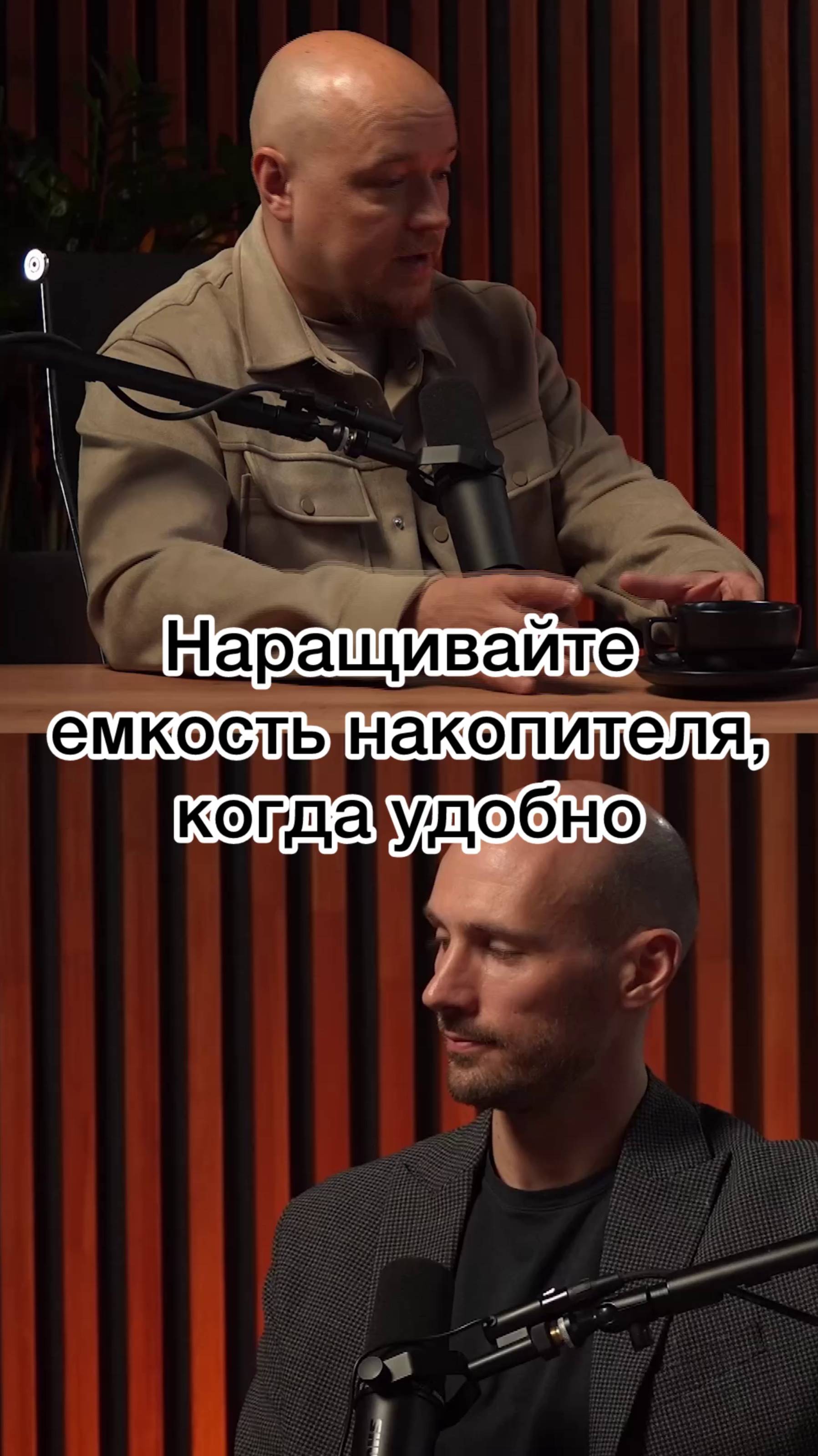 Наращивайте ёмкость накопителя, когда понадобится — всё гибко