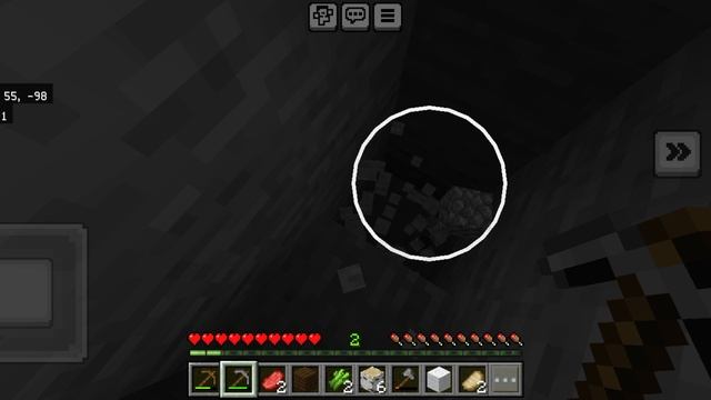 Первое выживание