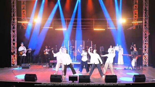 Конференция «Миссия выполнима» 2025