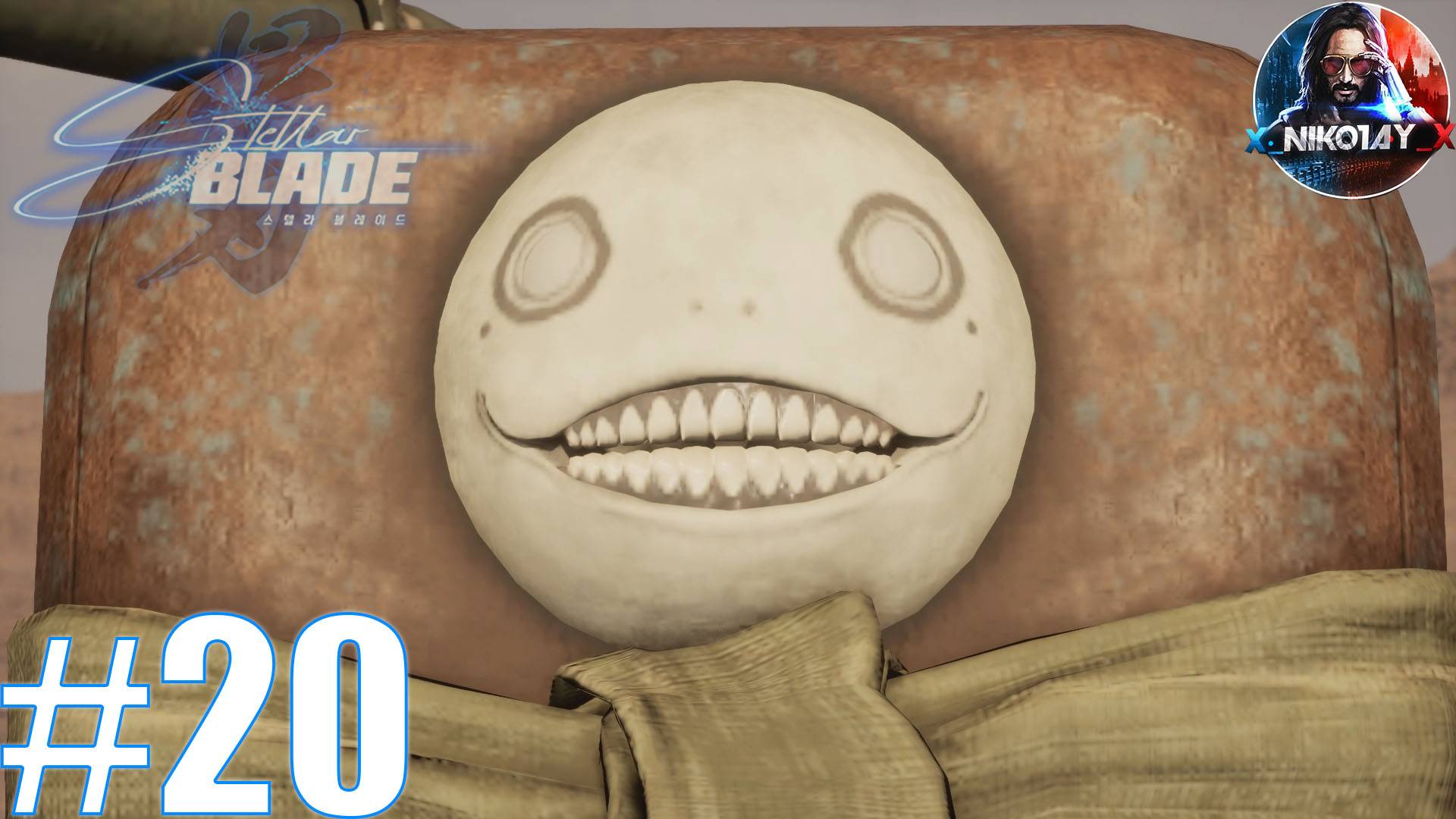 StellarBlade прохождение на ПК #20 [Без комментариев]