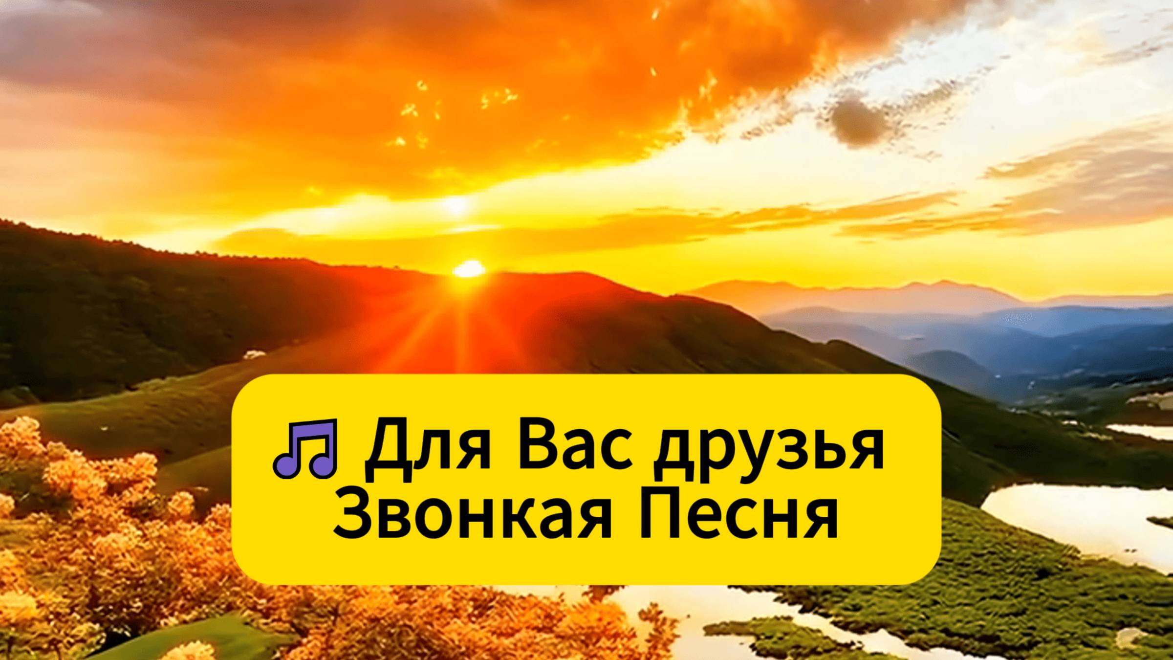 🔥 Вот Эта Песня!!♥️Гармонь поёт!.. Белая черемуха