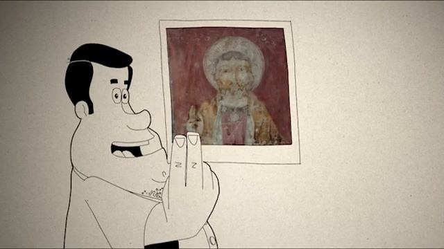 3MC - 19. Какие есть изображения Святой Троицы?