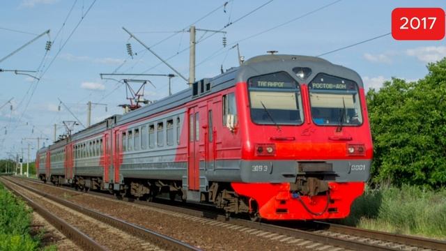 Как менялся ЭД9Э-0001 (2007-2022)