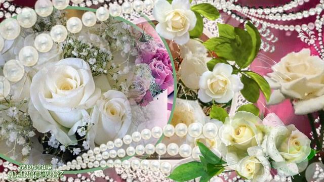 Самой лучшей Маме земли! С Днем Рождения!