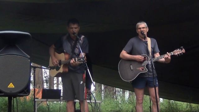 Слёт "Константиновка 2025" (часть 10). Группа "Пилигрим"