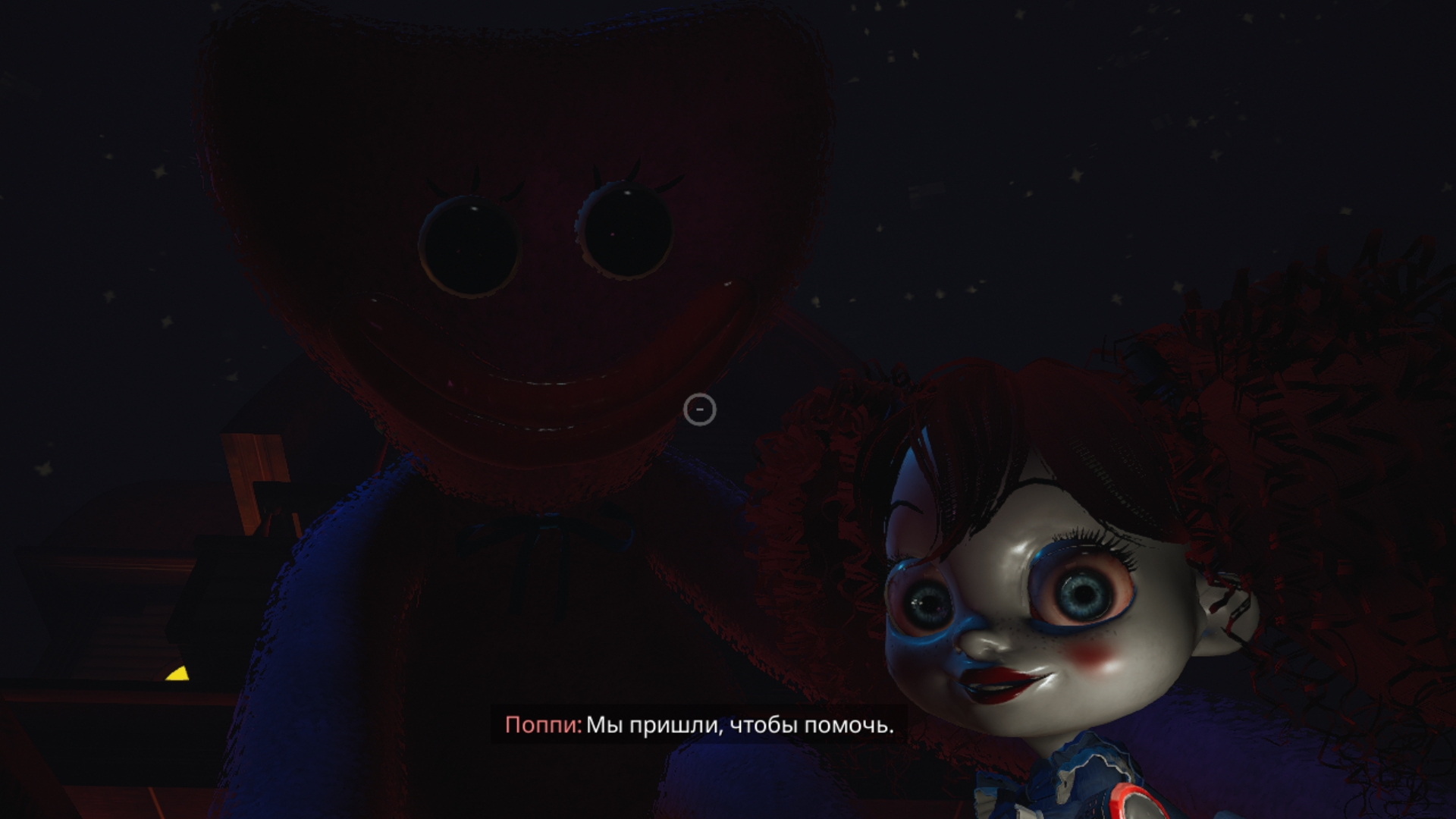 Киси-миси и Поппи здесь.Poppy playtime 3 прохождение.