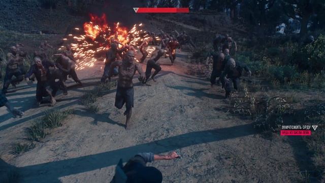 Days Gone Орда со стоянки Бивер-Марш (Выживание 2)