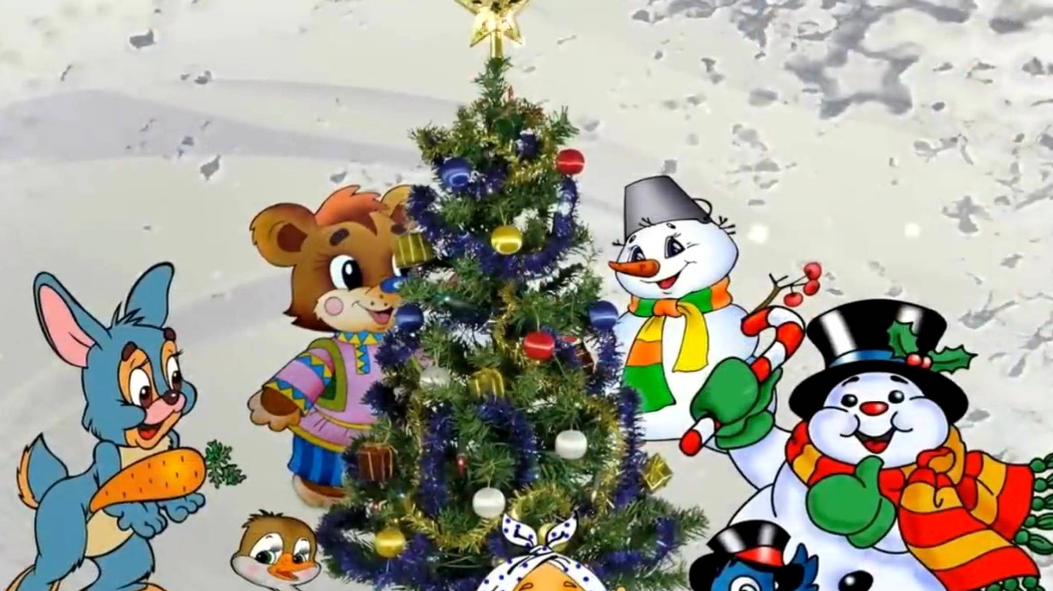 Новогодние игрушки