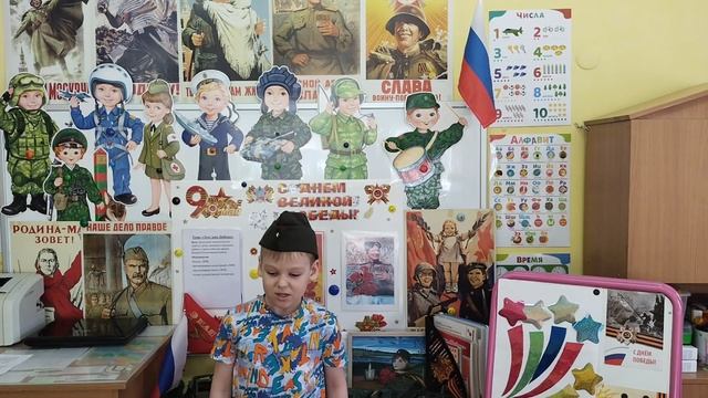 8.	Банин Александр - "День Победы"