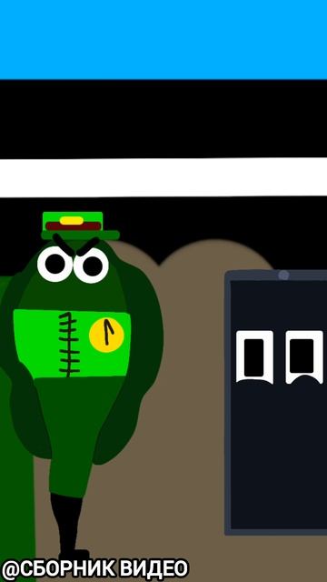 я тебе ваше я тебе старше (анимация) песня