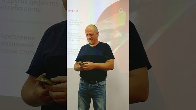 Игорь Бычков о своём результате по стелькам