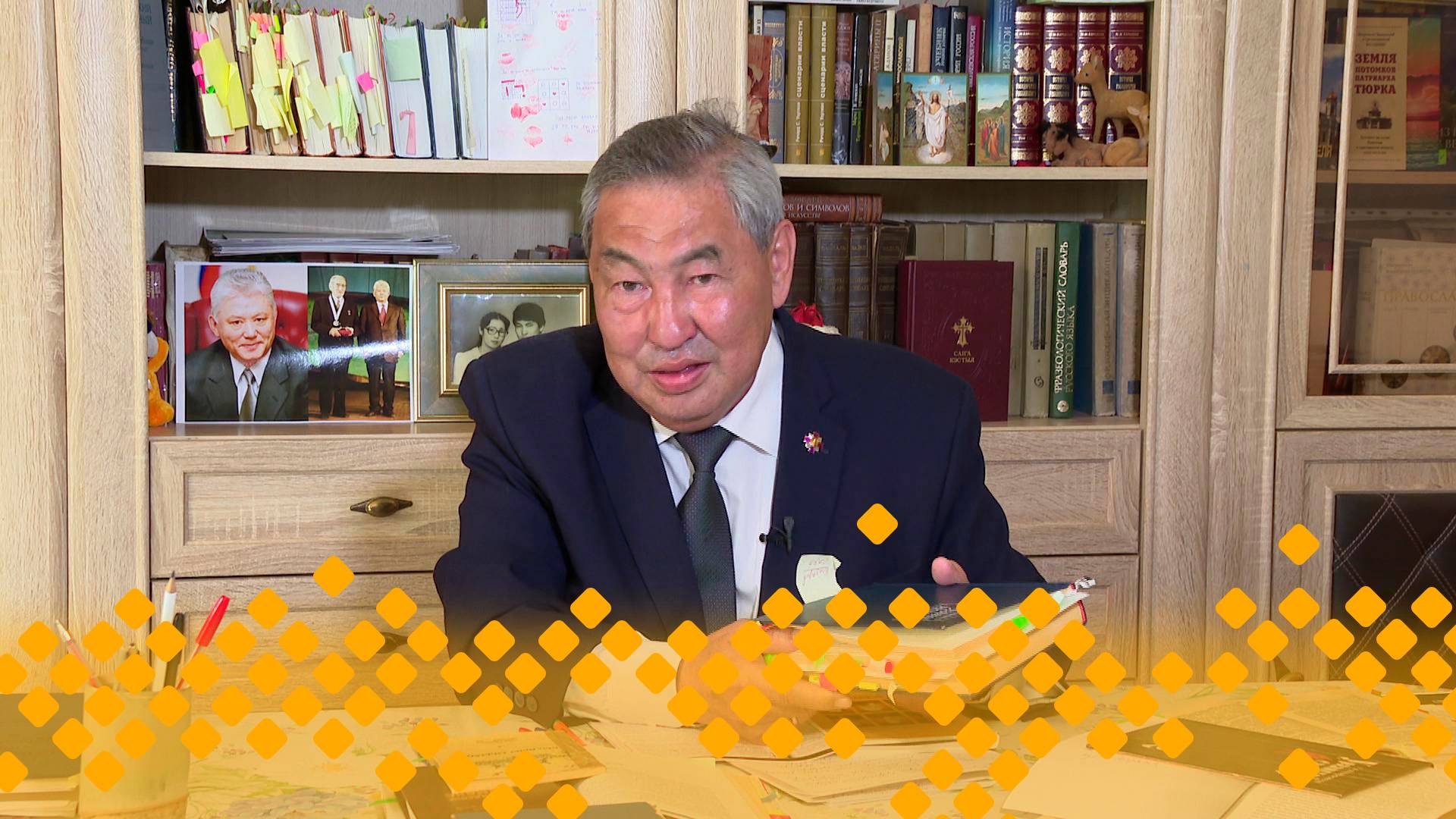 «Сахсара»   (21.06.25)