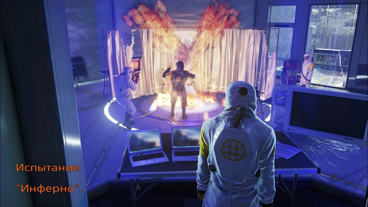 HITMAN 2 Инферно.