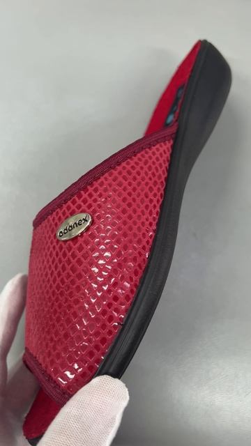 Тапочки домашние 22670