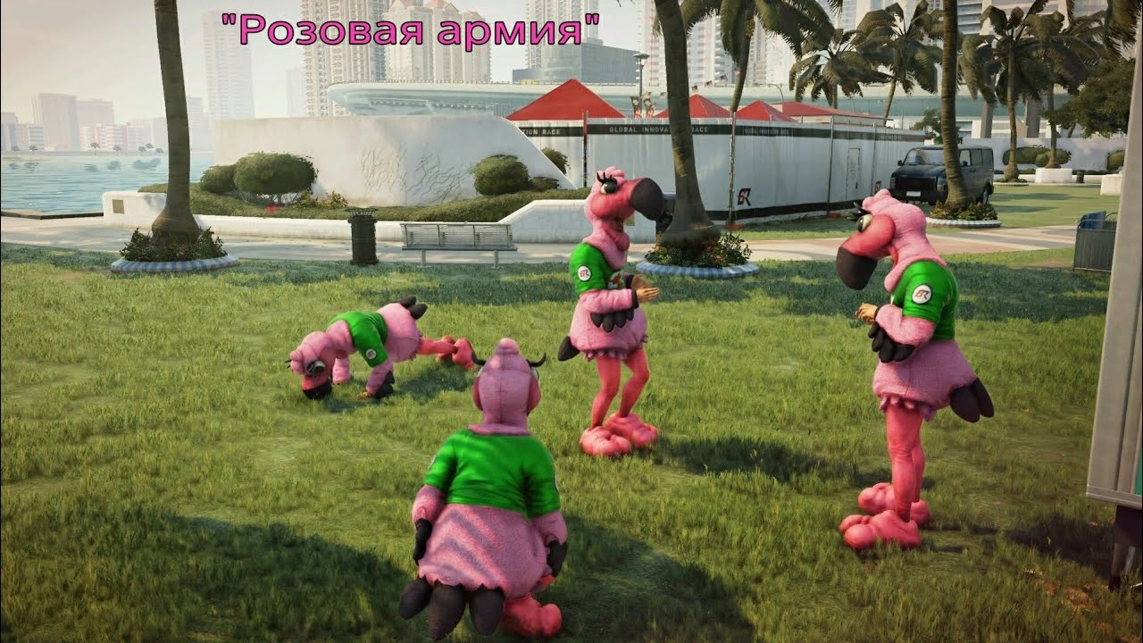 HITMAN 2 Розовая армия.