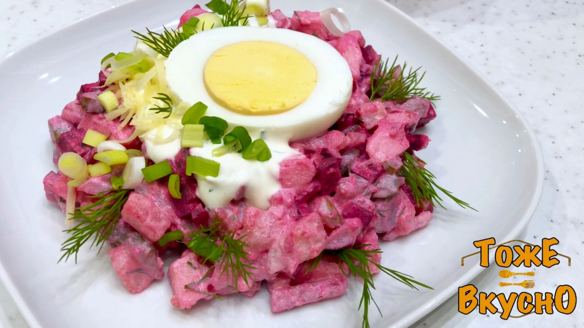 ЭТО НЕ ВИНЕГРЕТ, а ЧЕМ быстро ЗАМЕНИТЬ «ШУБУ»!