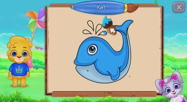 Обучаем детей фигуркам и цветам.