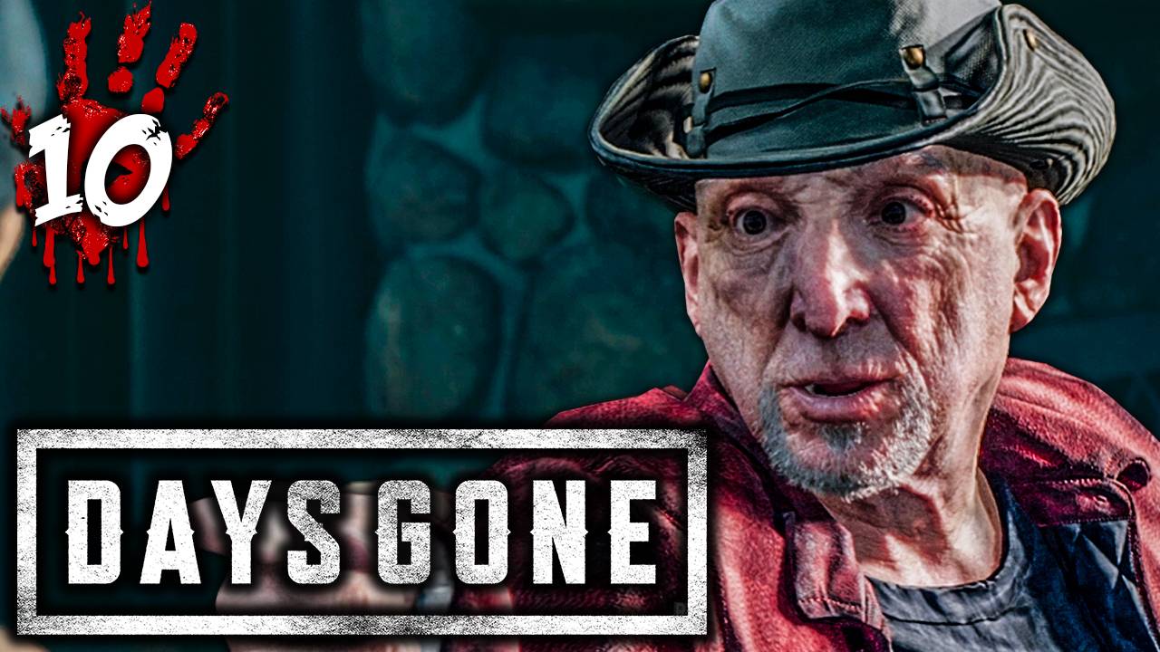Услуга за услугу ➤ DAYS GONE Прохождение 10 ● геймплей, игрофильм, обзор