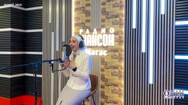 Айна Гетагазова - Хьо леха аз