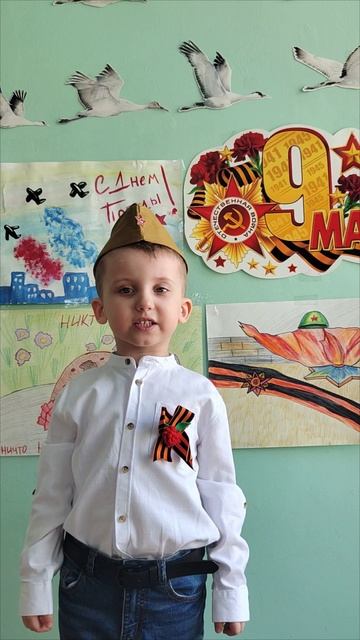 15.	Петров Матвей - "Что такое День Победы"